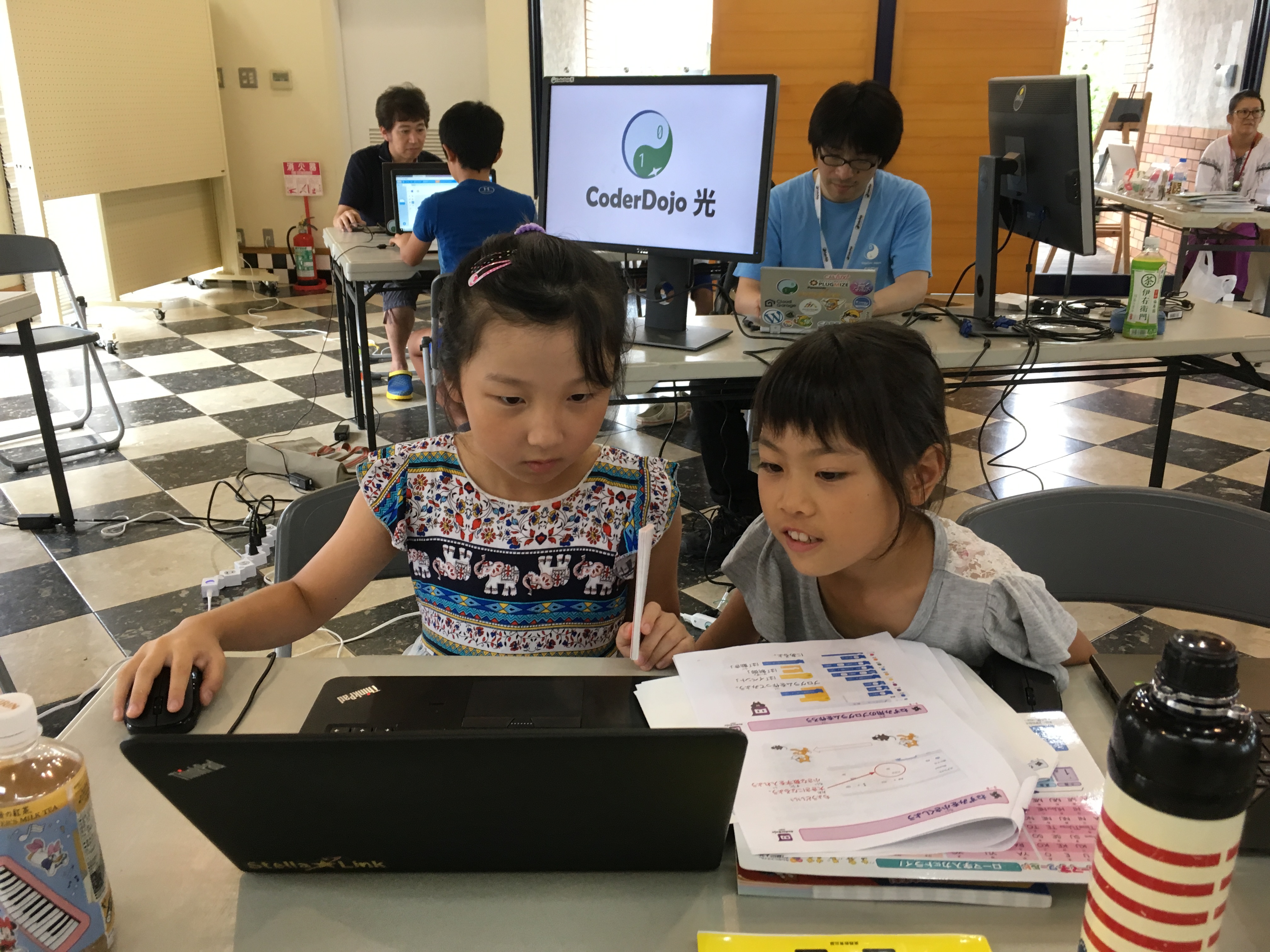 第32回 Coderdojo光 募集開始 Coderdojo 光 